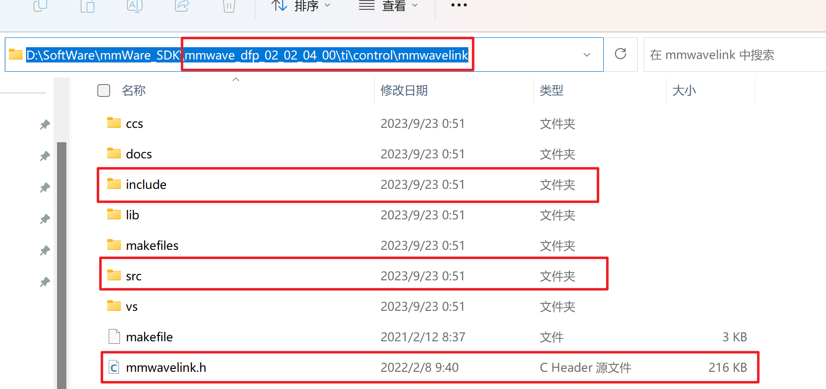 TI AWR2243文档阅读之Programming Chirp Parameters in TI Radar Devices | ssy的小天地